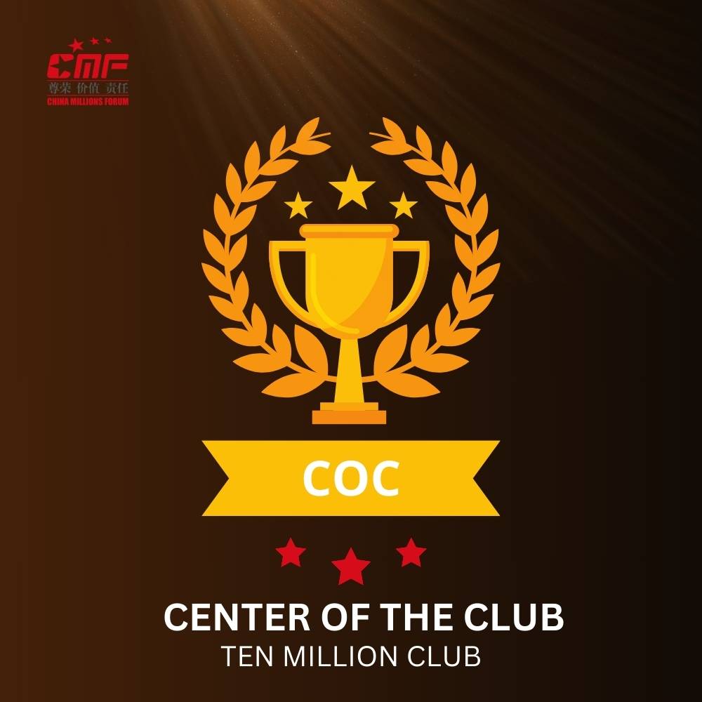 CMF Global Center – China Million Forum